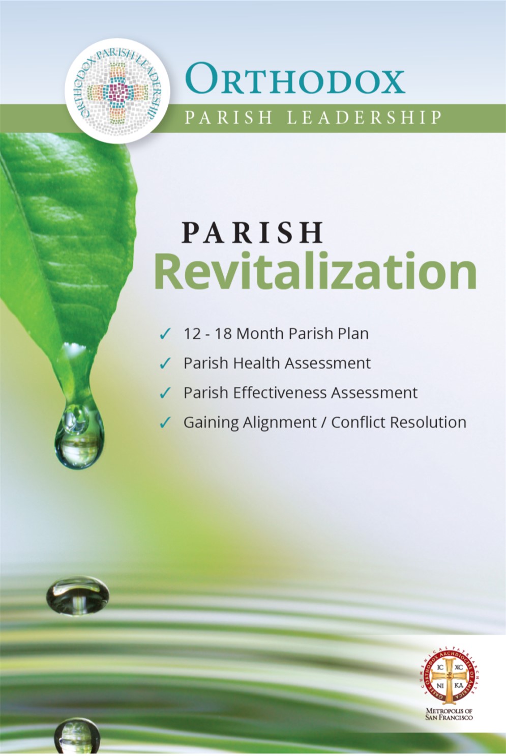 Parish Leader – Greek Orthodox Metropolis of San Francisco